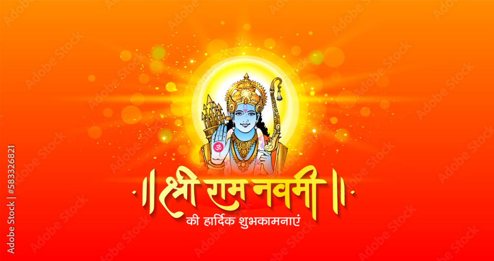 Indian festival of Lord rama birthday background. Ram Navami Festival ...