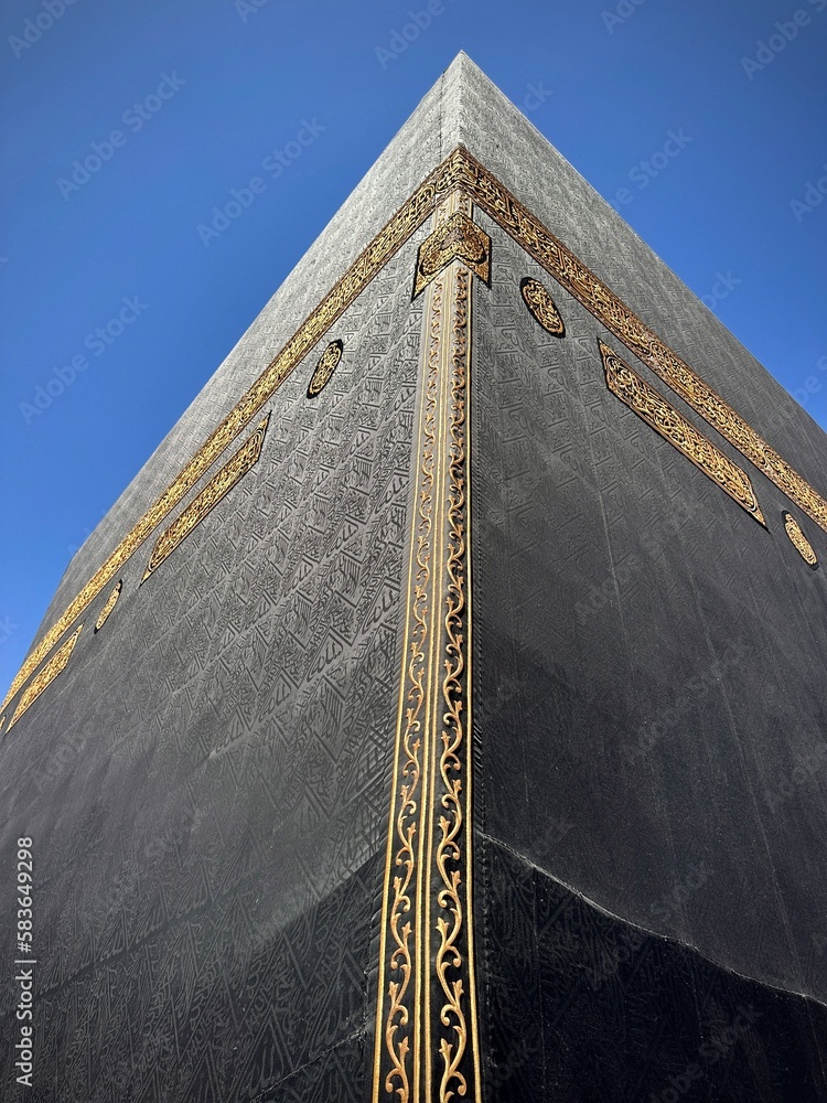 Arabic Calligraphy Inscriptions and Islamic art ornament at Al Kaaba ...