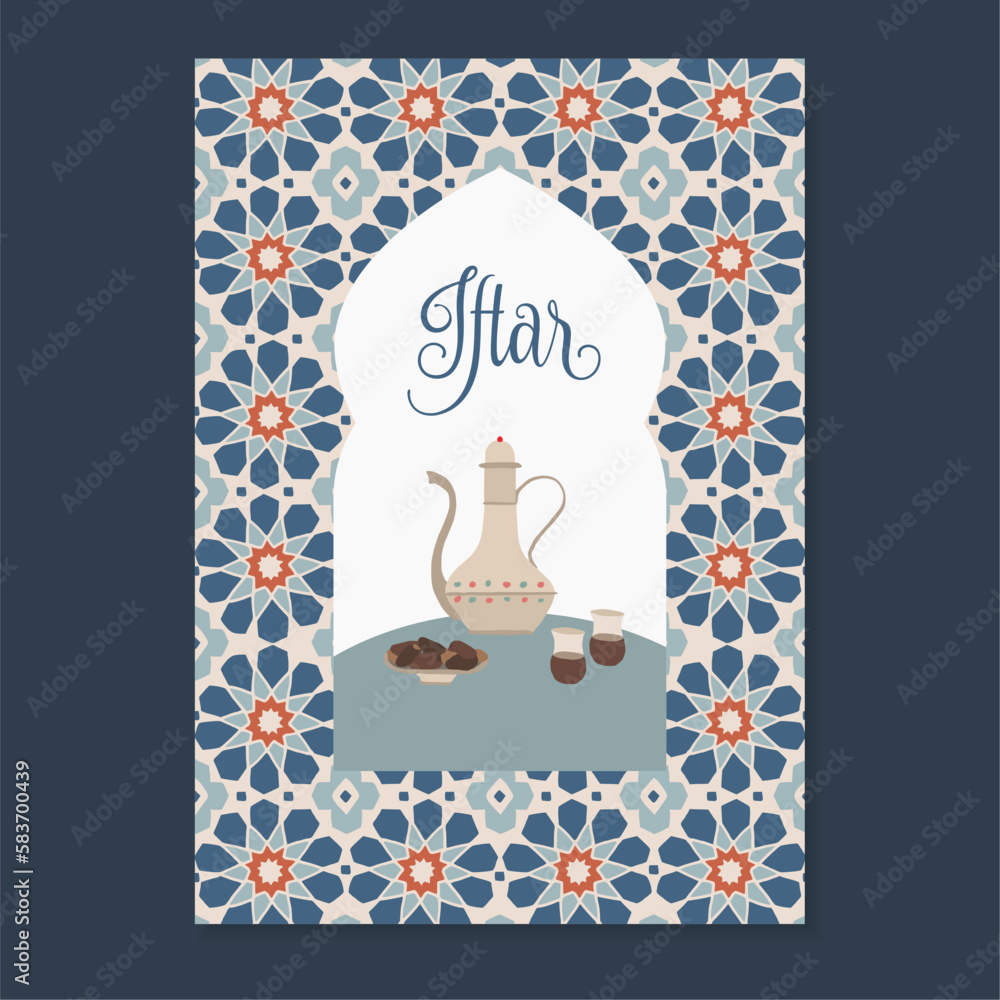 Iftar dinner menu card, invitation. Hand drawn dallah coffee pot, date ...