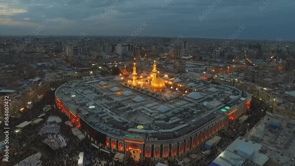 Karbala, Iraq - Shrine of Shia Imam Hussain and his faithful companions ...