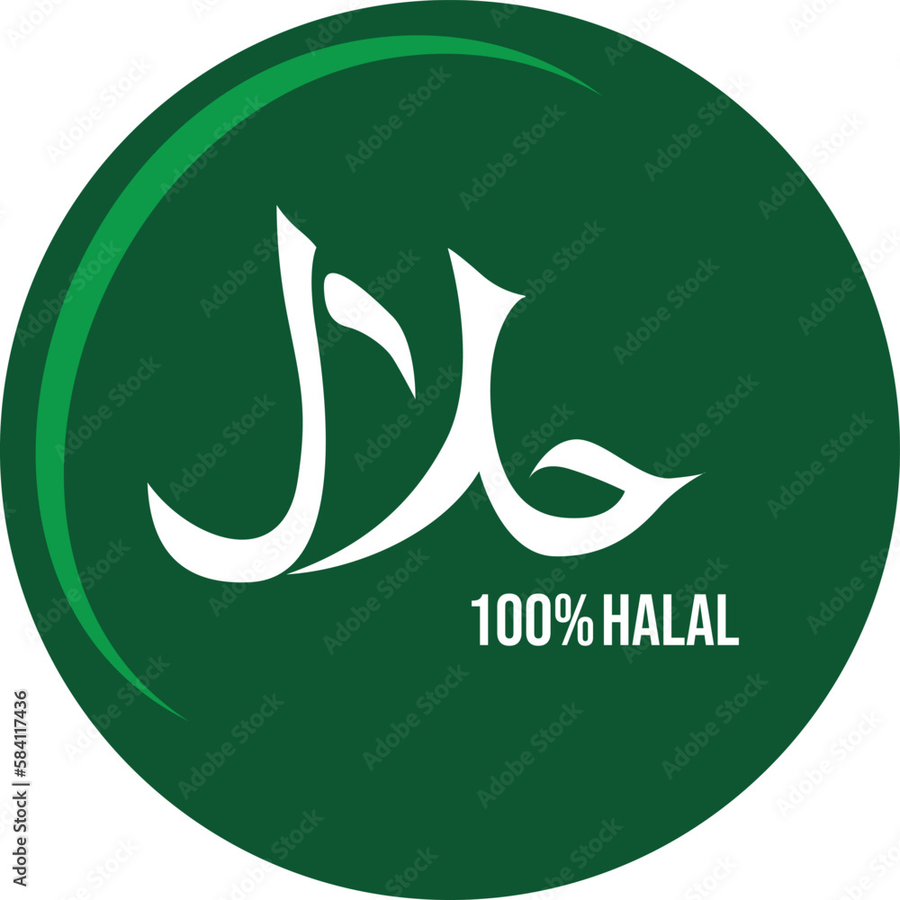 Logo halal stamp label collection with flat design Stock Vector | Adobe ...