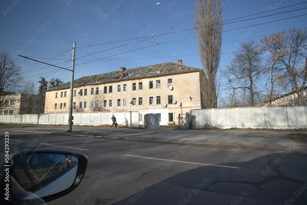 2023 Russian invasion of Ukraine. Roof of barracks of military school ...