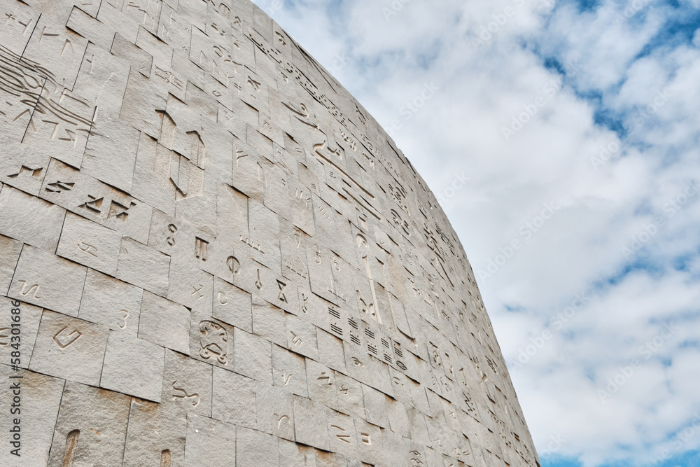 The Bibliotheca Alexandrina or Library of Alexandria is a major library ...