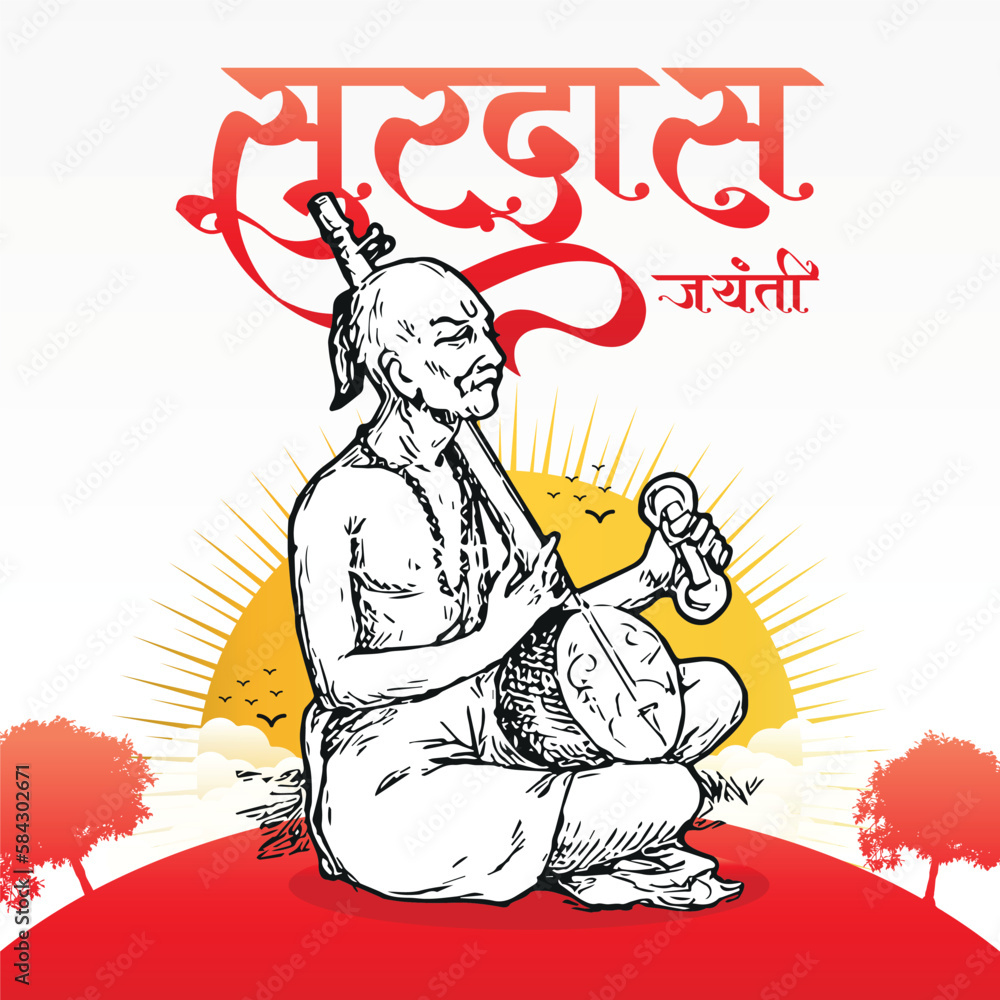 Surdas Jayanti celebration social media vector template in Hindi ...