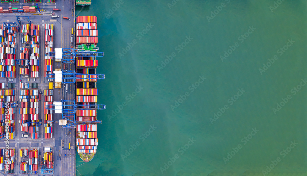Panorama view of international containers cargo ship at industrial ...
