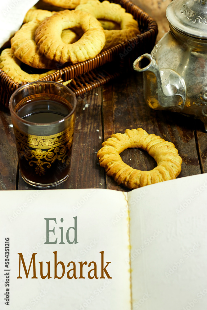 Traditional festive Algerian Kaak dry cookies ring named " kaak of ...