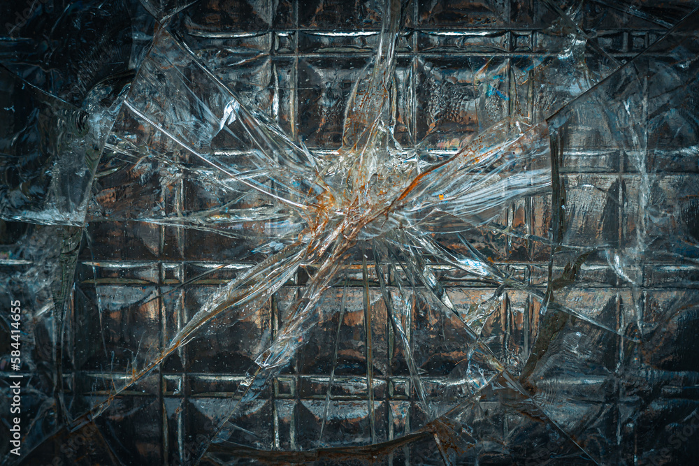 The glass window was shot. A hole in the glass, it was shot from a ...