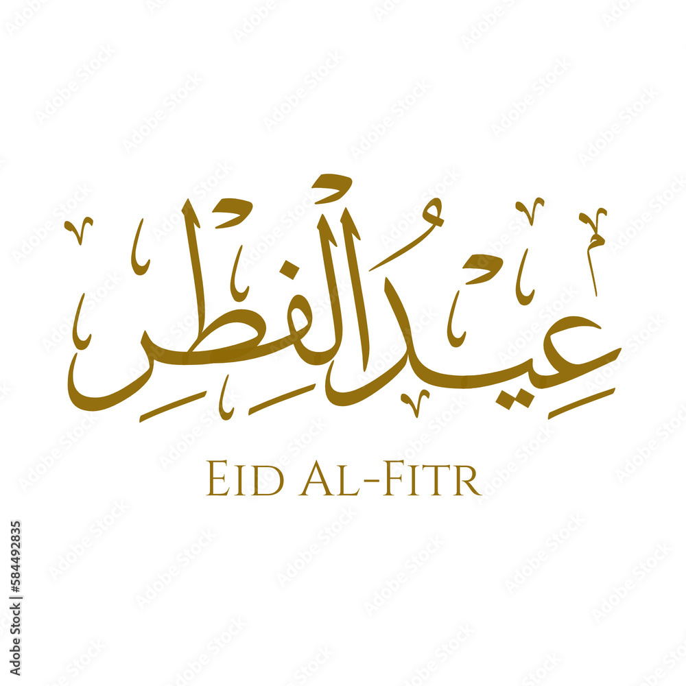 Beautiful Eid Al-Fitr Arabic calligraphy Stock Illustration | Adobe Stock