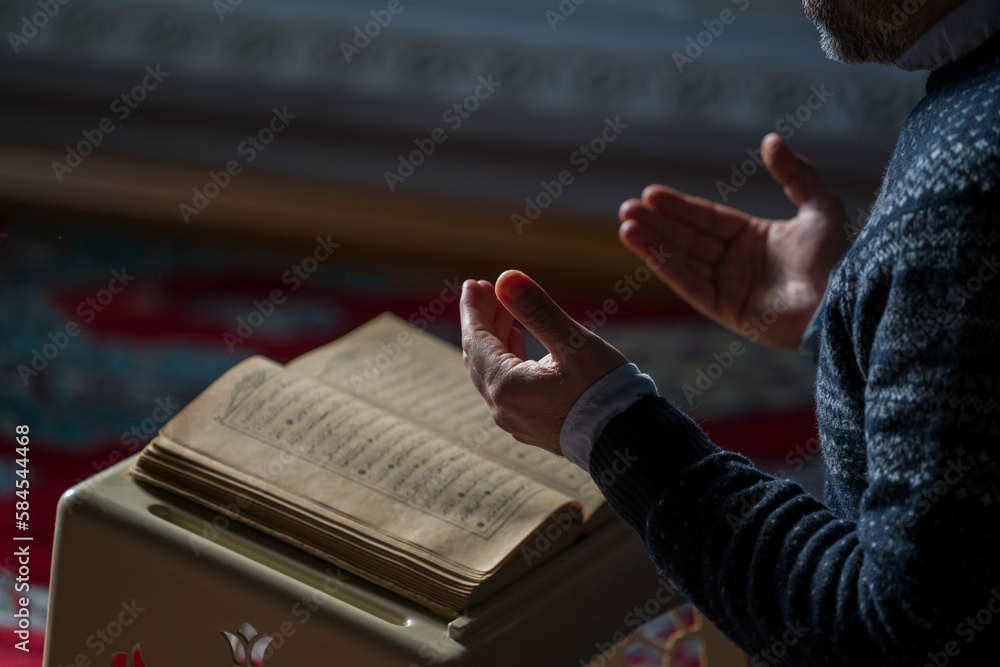 Islamic Wallpaper, landscape photos, islam, architecture, quran, kabe ...