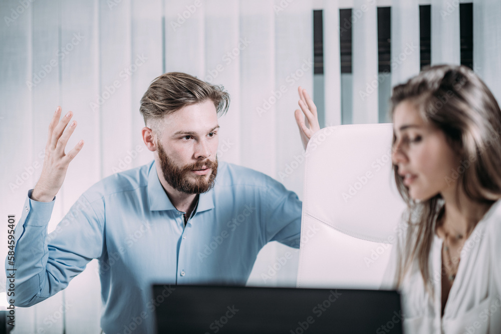 Mobbing at Work. Scared Female Employee in the Modern Office Stock ...