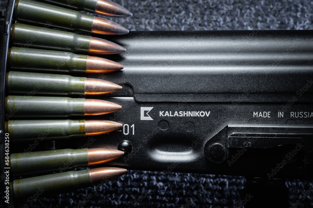 Illustrative editorial, Baltic States, March 2023, inscription of the ...