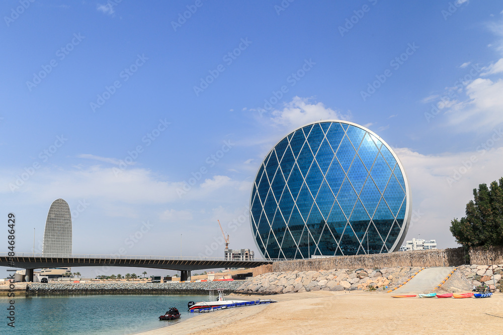 Abu Dhabi, UAE, February 27, 2023: The circular building of Aldar ...