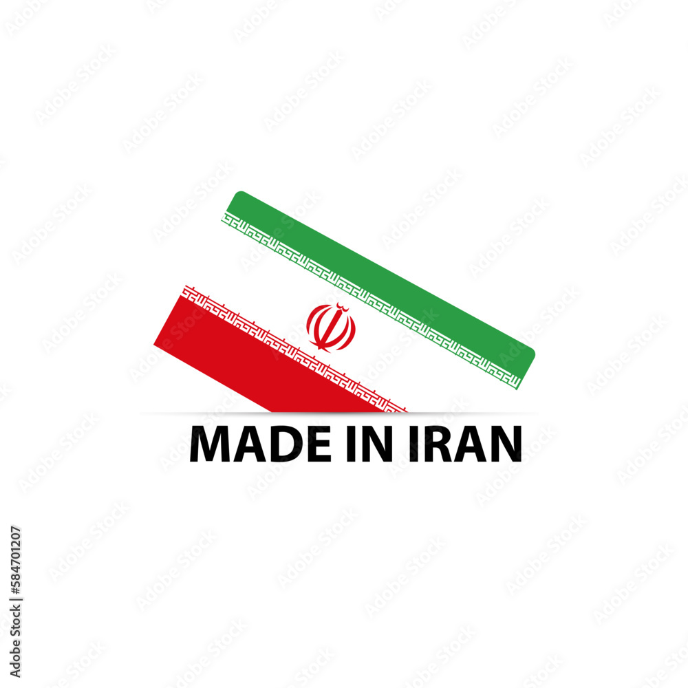 Made in Iran premium vector logo. Made in Iran logo, icon and badges ...