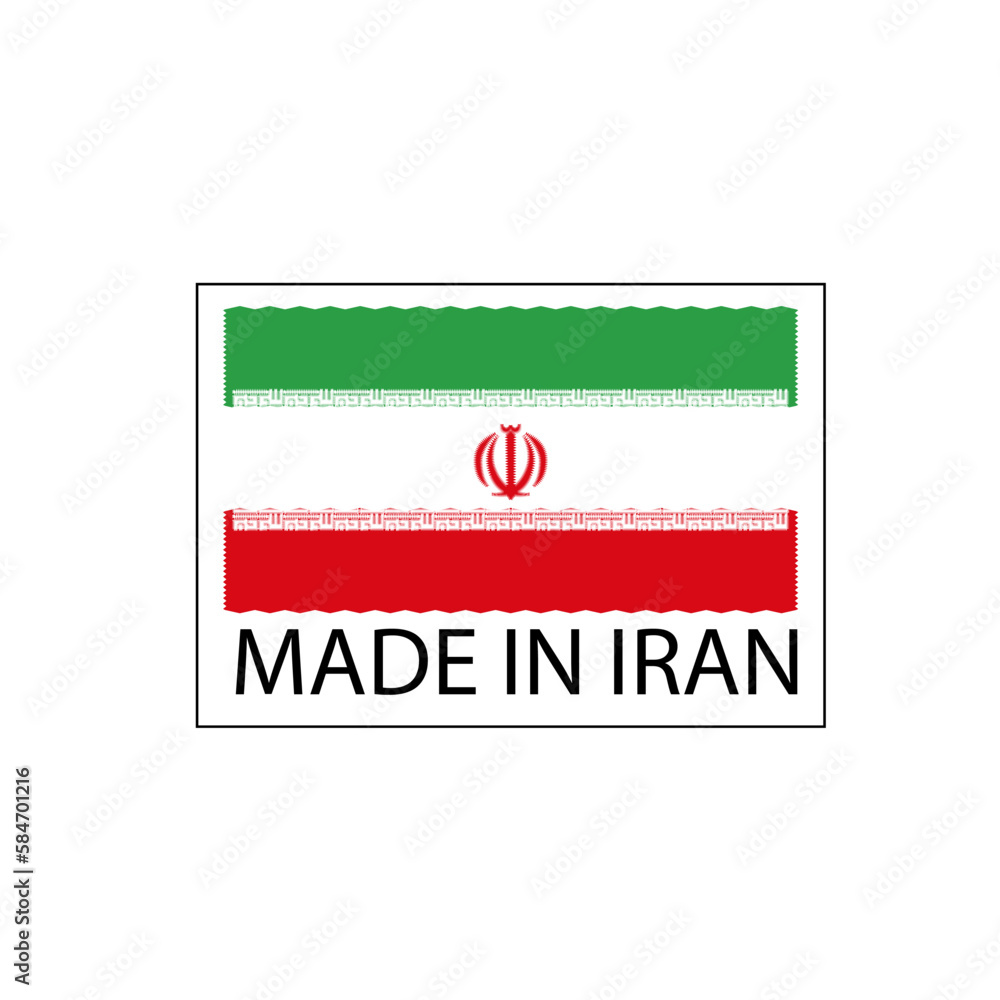 Made in Iran premium vector logo. Made in Iran logo, icon and badges ...