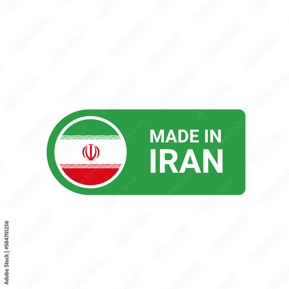 Made in Iran premium vector logo. Made in Iran logo, icon and badges ...