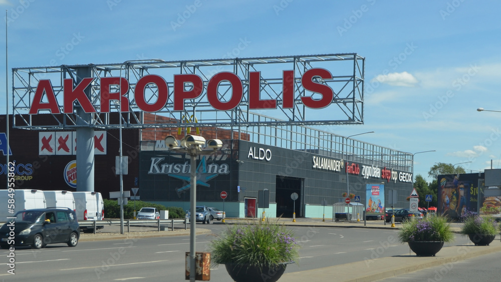 Vilnius, Lithuania - 07 30 2022: The sign of the shopping center ...