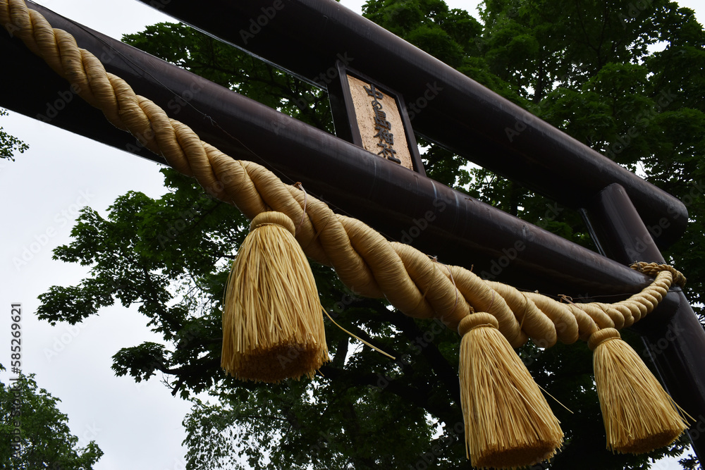 The beautiful entrance of the Japanese Shrine Temple Naka No Shima in ...
