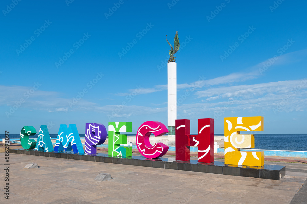 Gulf of Mexico along the waterfront promenade of Campeche city with ...