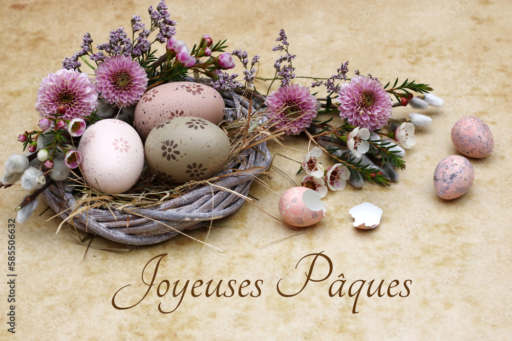 Carte de voeux de Pâques Joyeuses Pâques. Panier de Pâques décoratif ...