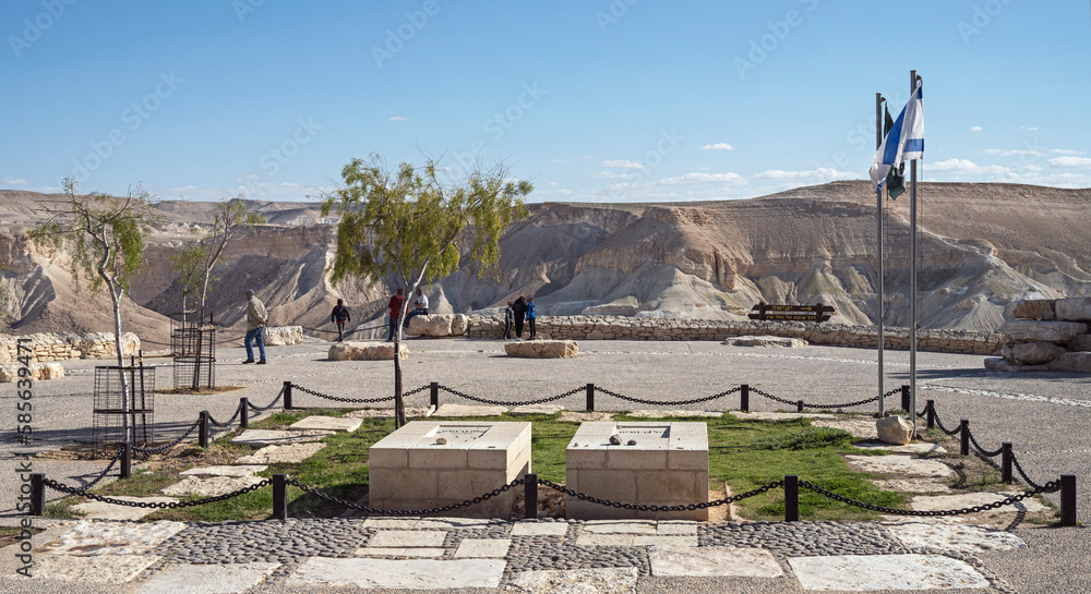 graves of David and Paula Ben Gurion overlook the magnificent Zin ...