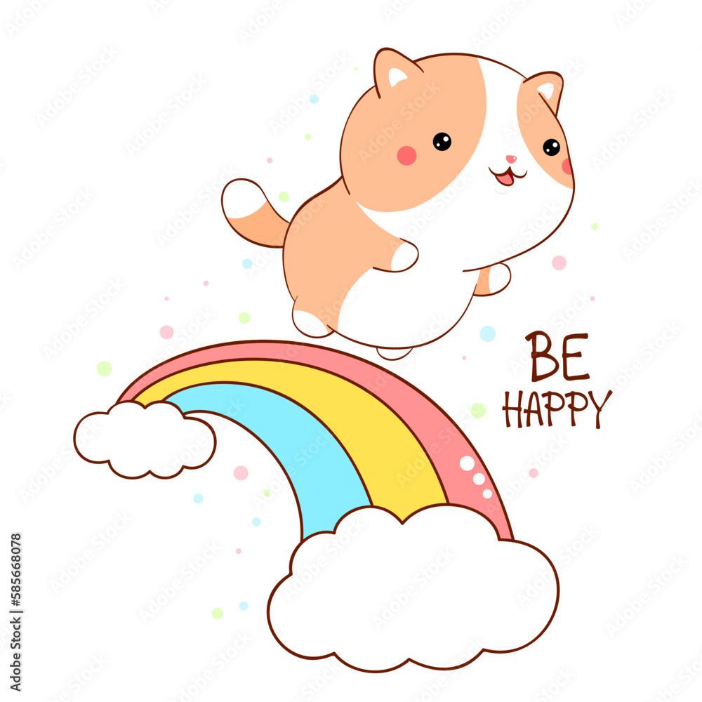 Affirmation for kids playroom, nursery. Sticker with inspirational ...