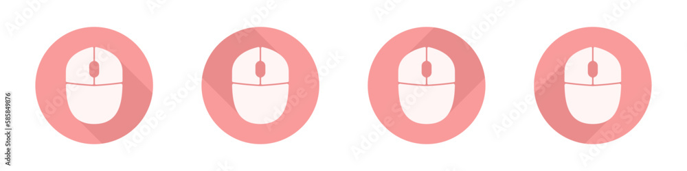 White computer mouse vector. A set of mouse logos for PC. Set Templates ...