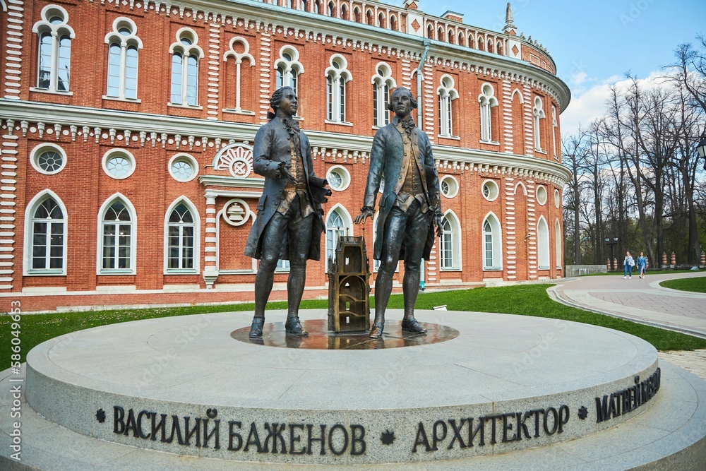 Moscow, Russia - May 5, 2022: Tsaritsyno Museum-Reserve. Monument to ...