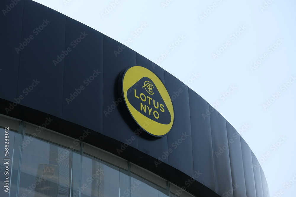 Shanghai,China-March.28th 2023: close up Lotus NYO car store brand logo ...