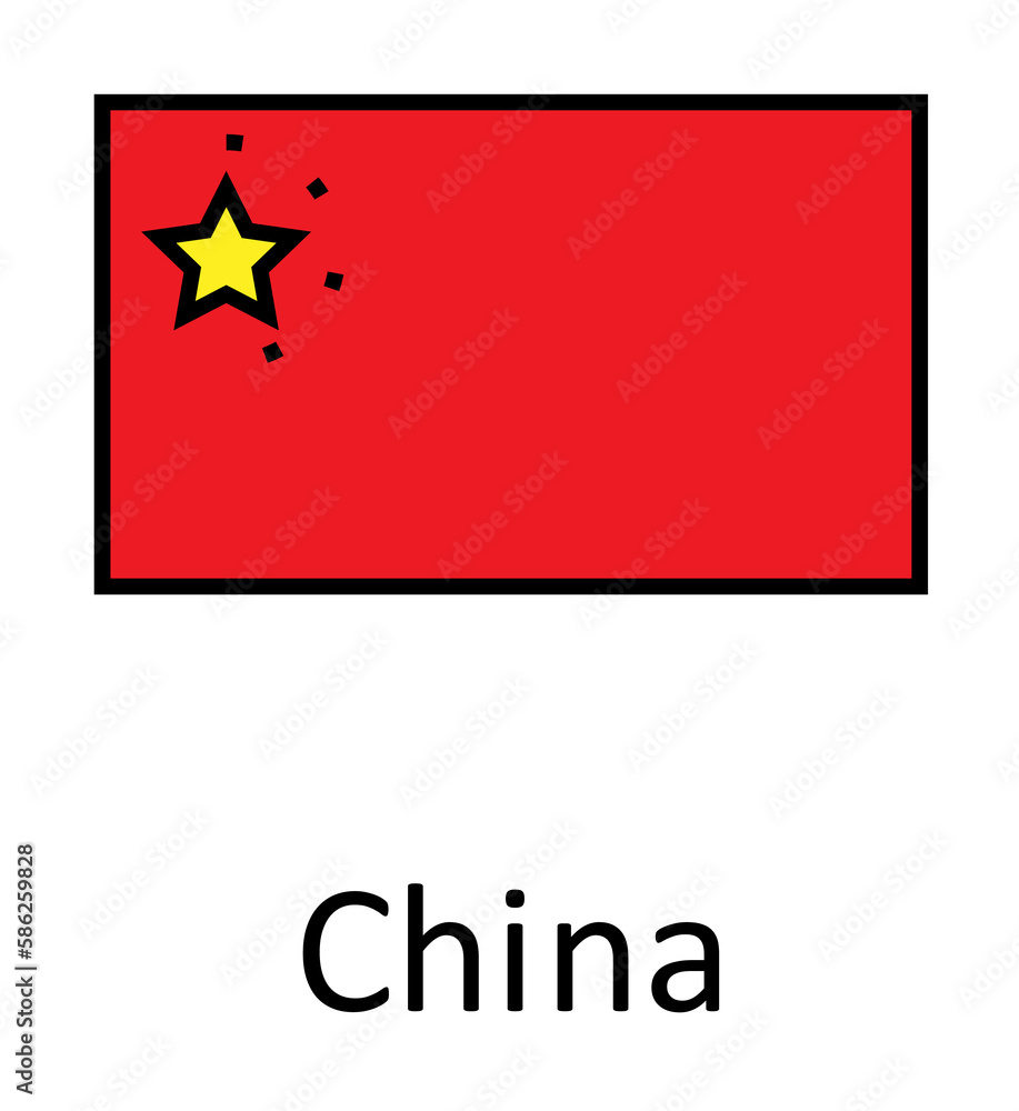 Poster National flag of China in simple colors with name icon – Wall ...