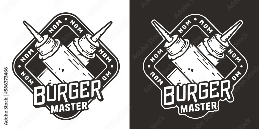 Bottle sauce with ketchup and mustard for food label or banner. BBq ...