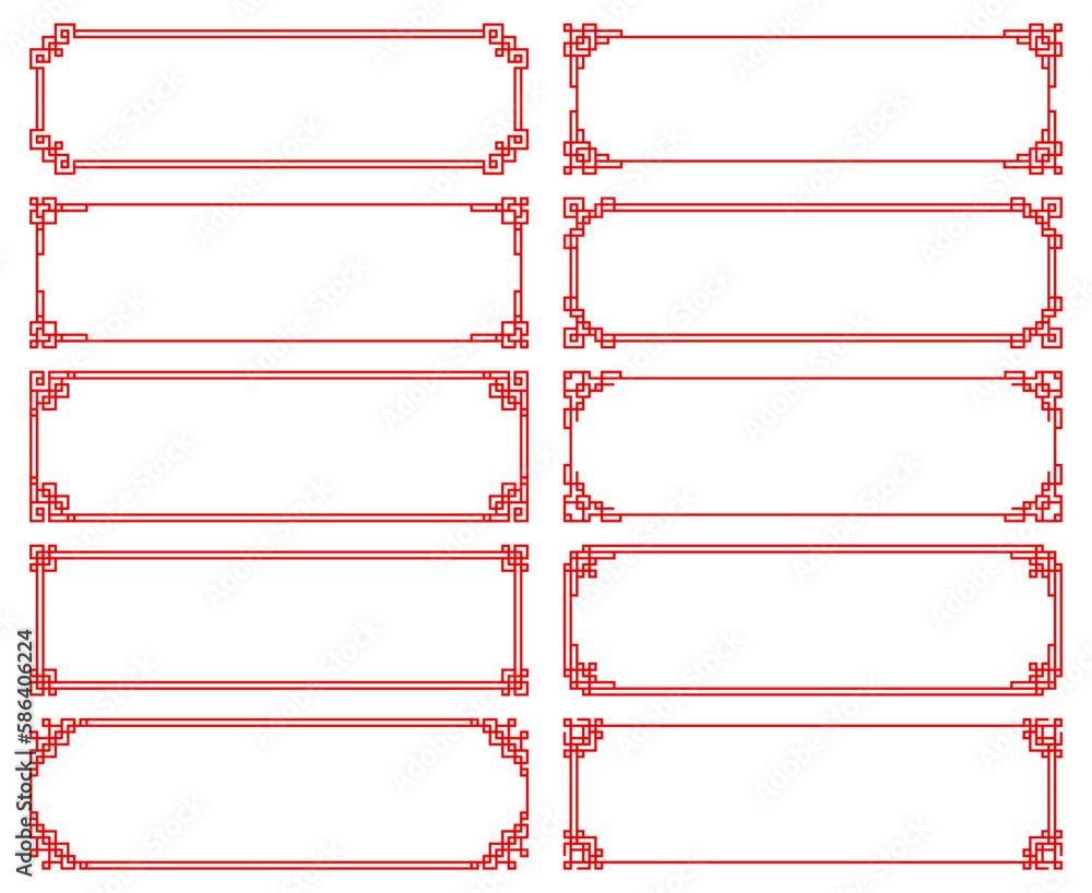 Simple Chinese Border Pattern