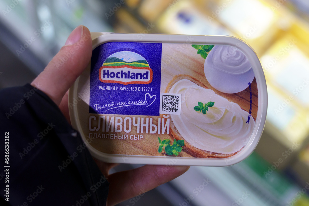 Foto de Tyumen, Russia-March 17, 2023: Hohland, processed cheese ...