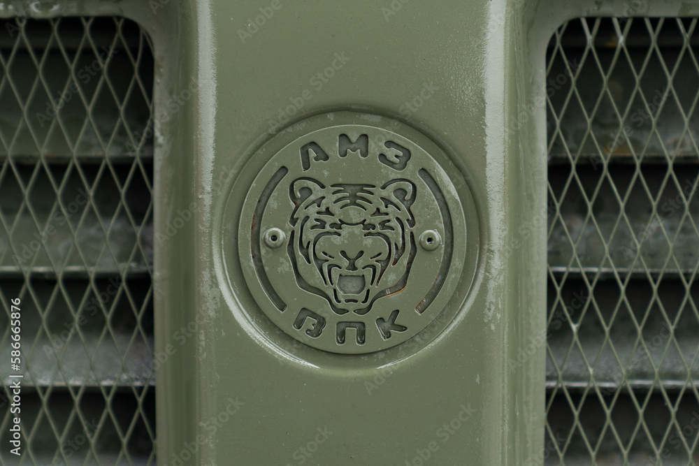 The radiator grill of the Russian armored car Tigr. Donetsk, Russia ...