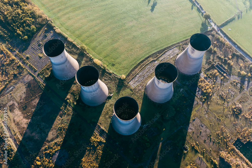 Aerial Photo Of Thermal Power Plant. Power station with cooling towers ...