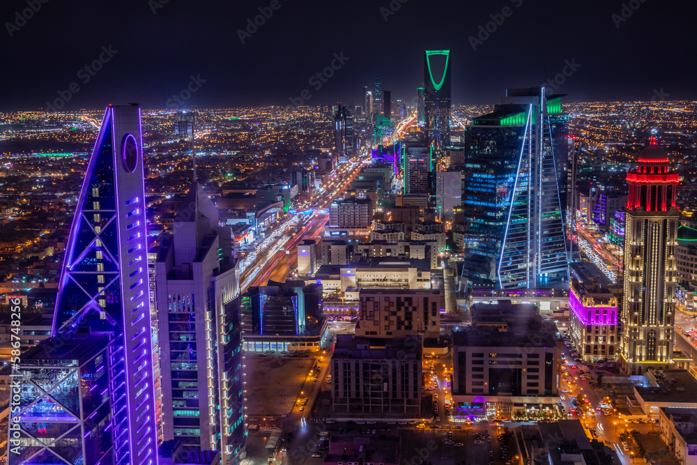 Night panorama of downtown of Riyadh city, Al Riyadh, Saudi Arabia ...