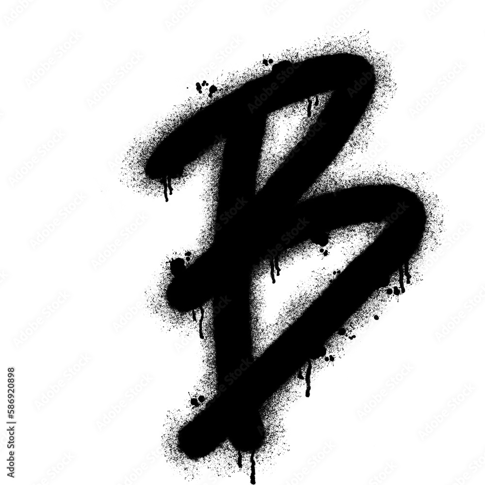 Letter B in graffiti style Stock Illustration | Adobe Stock