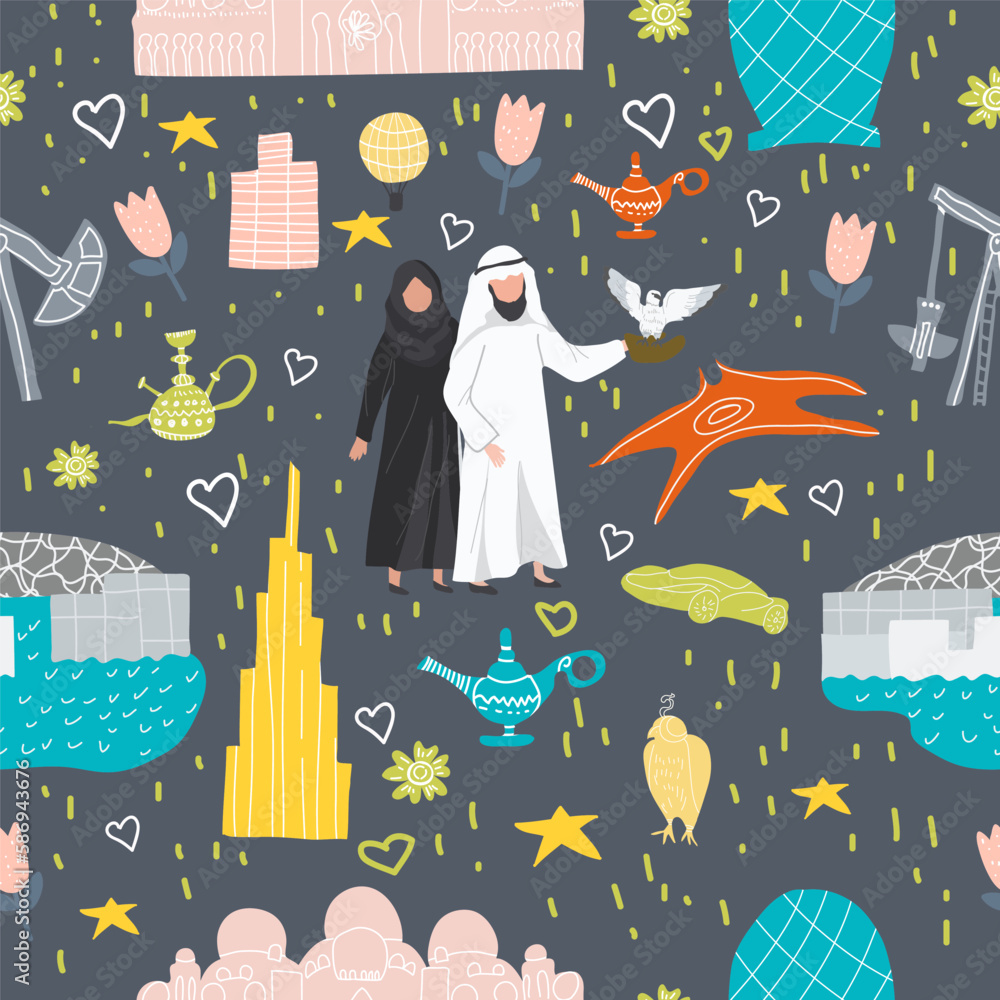 Abu Dhabi, Dubai, United Arab Emirates seamless pattern hand drawn ...