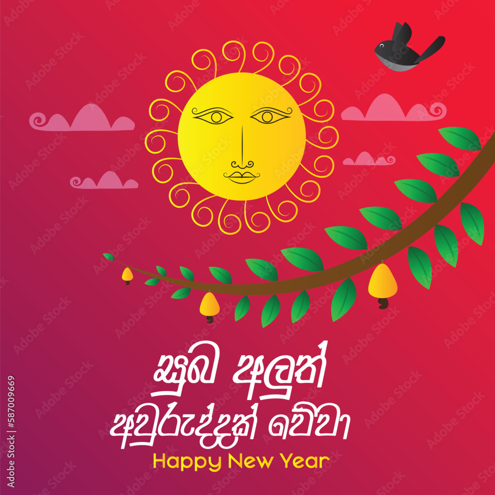 Sri Lankan new year high resolution vector graphic design, Happy new ...