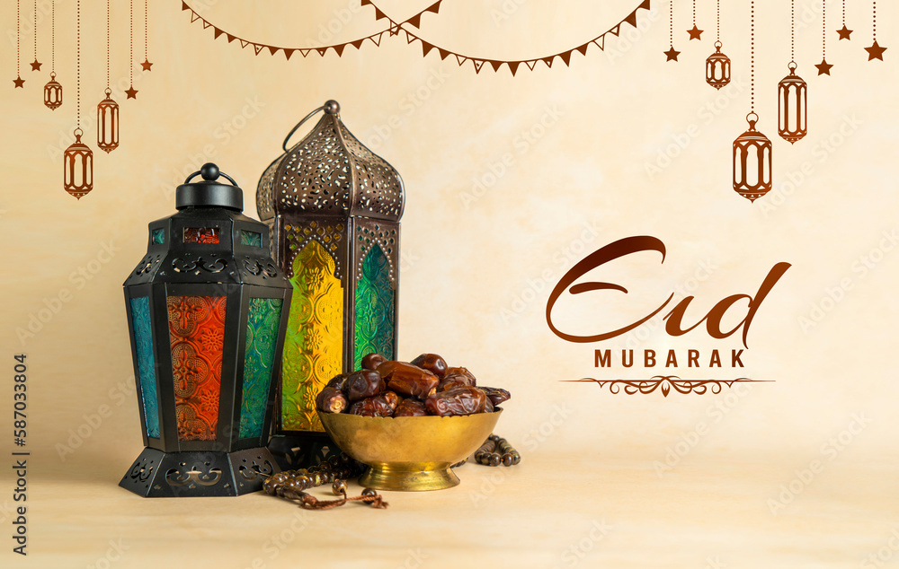 Eid Al Fitr and Eid Mubarak concept background design, 2024 Eid ...