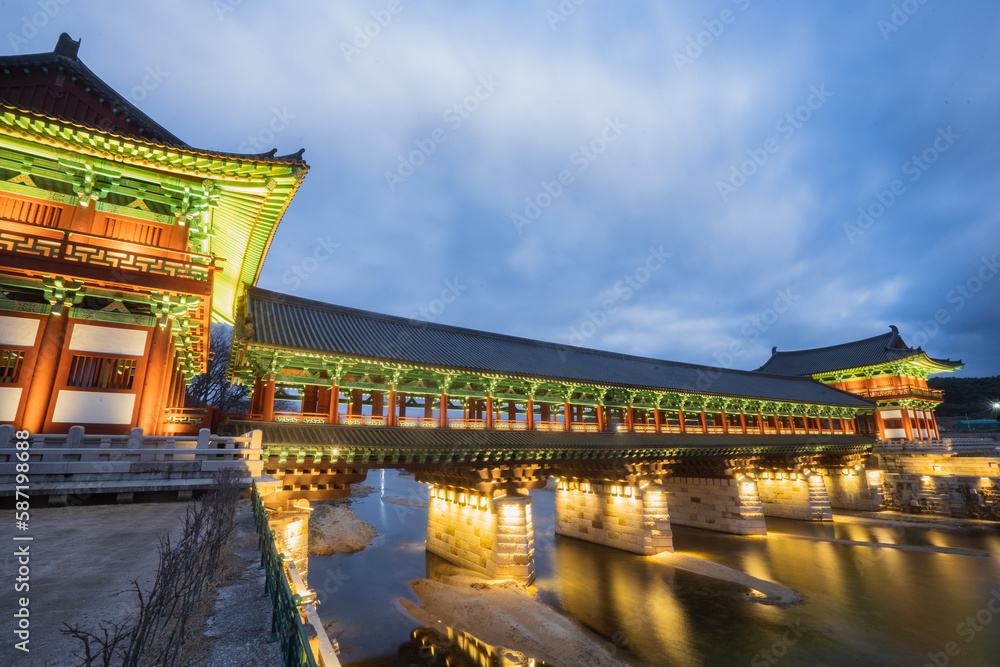 Woljeong Bridge next to Gyochon Traditional Village during winter ...