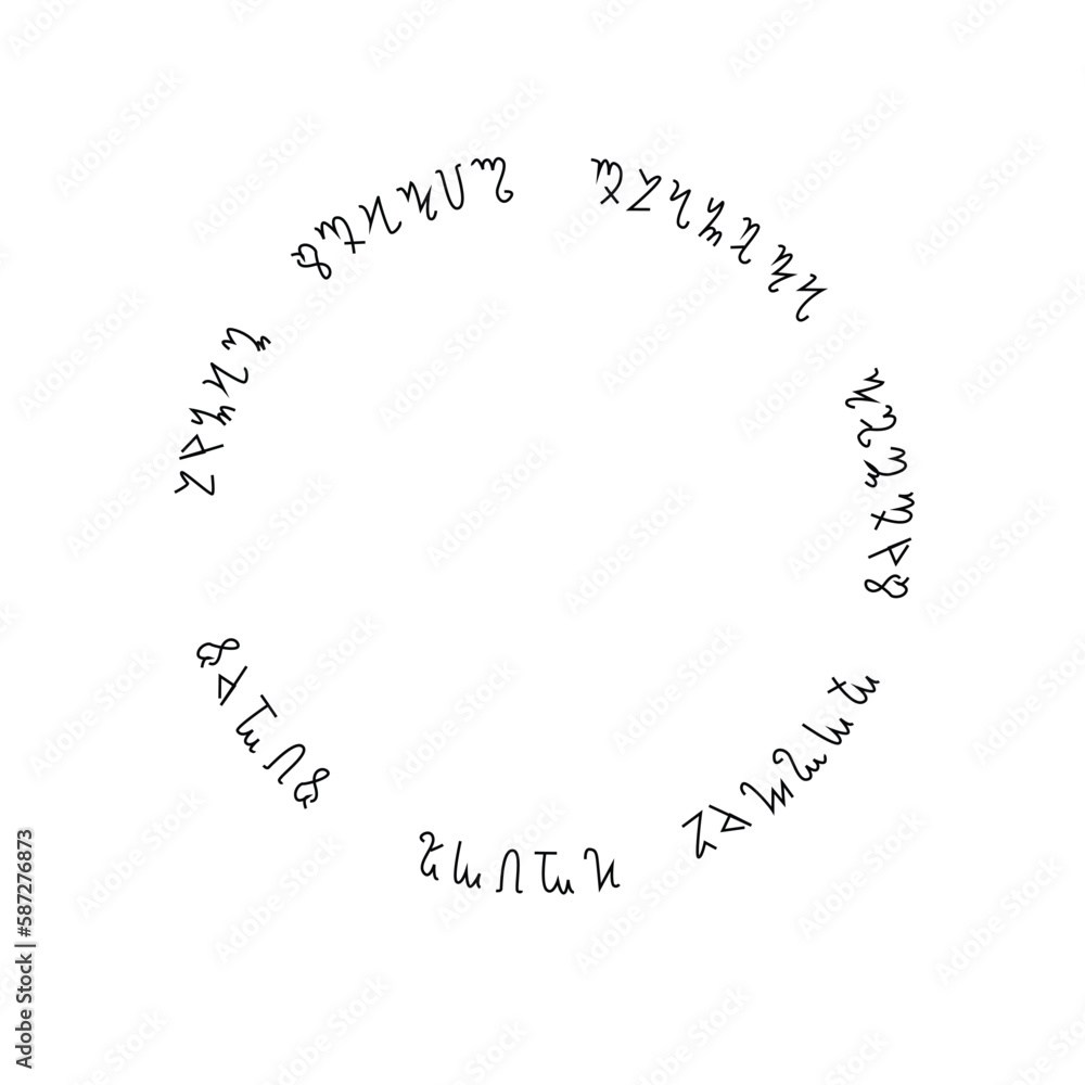 Circle of occult symbols. Blank round platform for summoning and ...