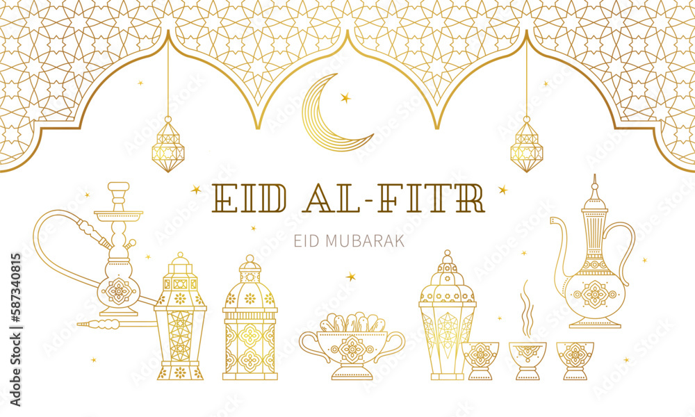Vector illustration for Eid al-Fitr Mubarak greetings, Iftar party ...