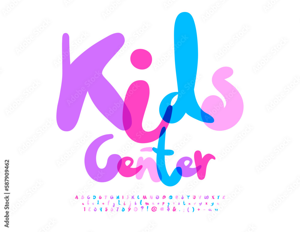 Vector playful emblem Kids Center. Funny watercolor Font. Creative set of Alphabet Letters ...