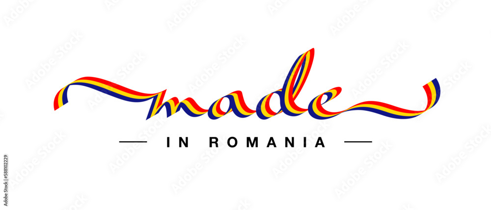 Made in Romania new modern handwritten Romanian ribbon shaped ...