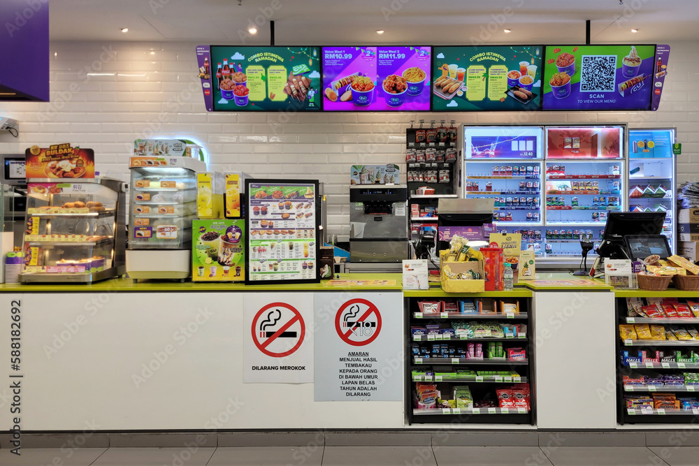 PENANG, MALAYSIA - 2 APR 2023: Interior view of Korea's No.1 Convenience Store CU now open in ...