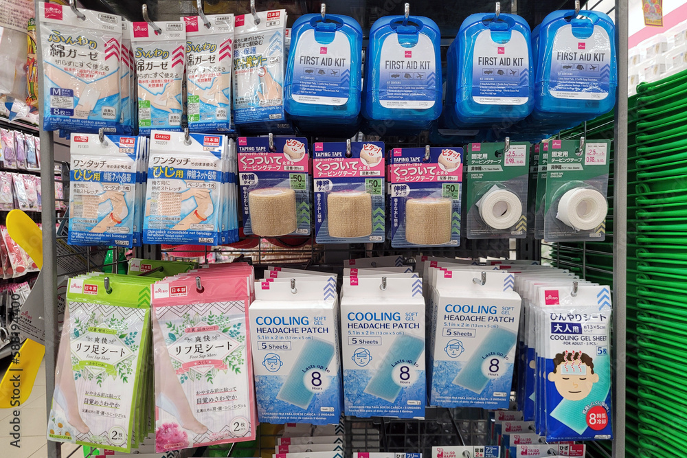 PENANG, MALAYSIA - 2 APR 2023: Various choice of Daiso Japanese brand ...