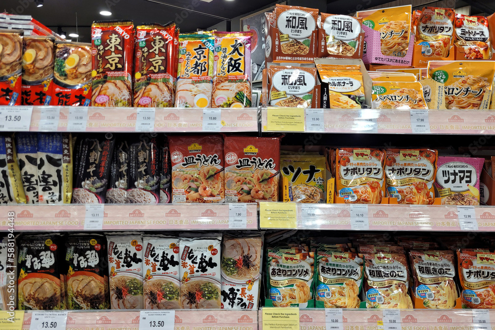 PENANG, MALAYSIA - 2 APR 2023: Various choice of Japanese instant ...