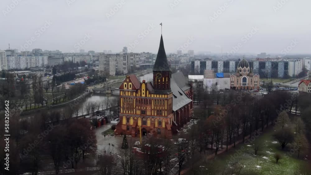 Cathedral in Kaliningrad front view. Medieval architecture of the ...