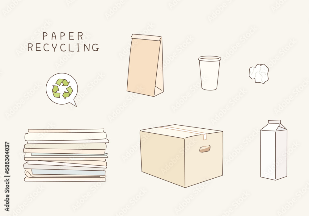 Paper waste suitable for recycling. Food bag, newspapers, cardboard ...