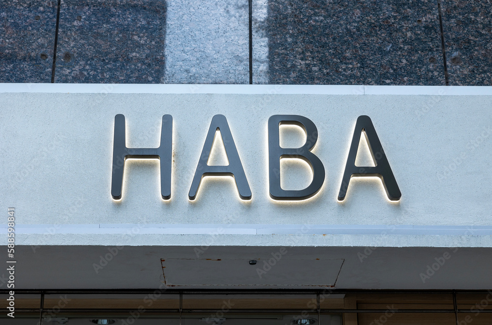 HABA LABO 表参道 Stock Photo | Adobe Stock